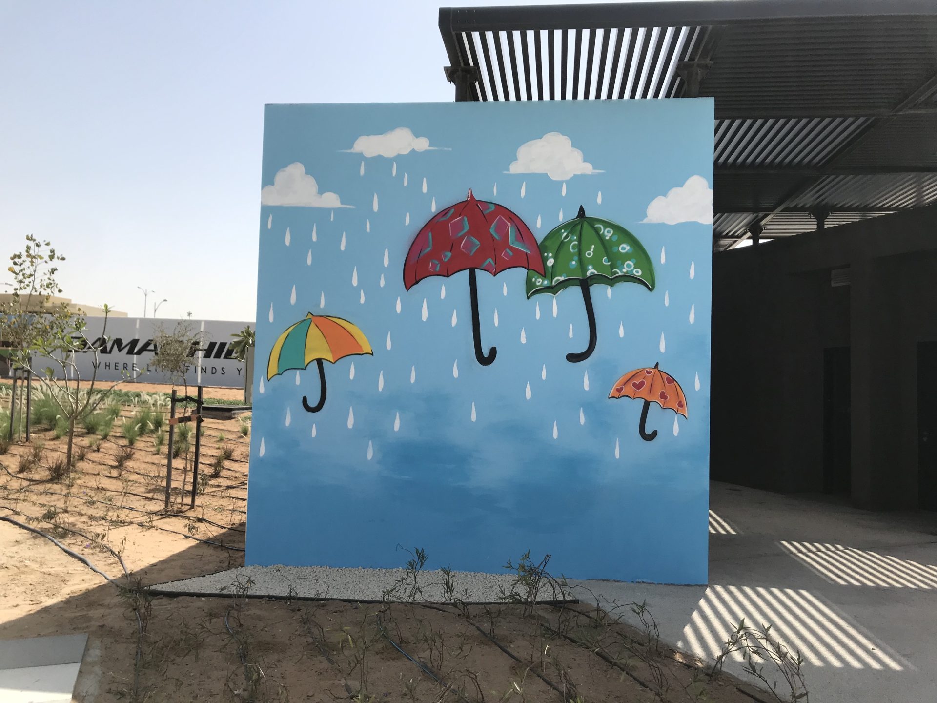 DAMAC - Graffiti Dubai