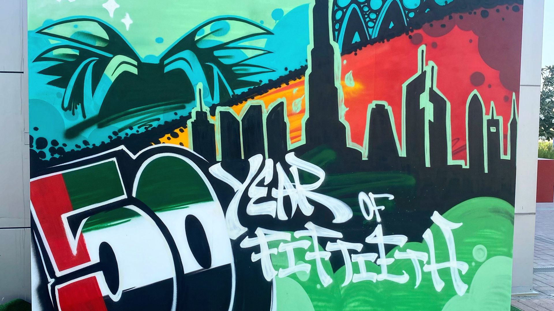 Portfolio - Graffiti Dubai